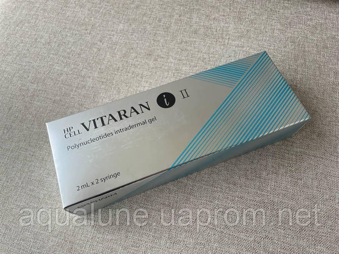 Купить HP Cell VITARAN i II (Витаран), (2x2ml), цена 4230 ₴ — Prom.ua ...