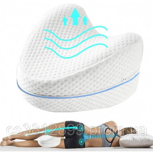 Подушка ортопедическая для ног и колен Contour Legacy Leg Pillow с ...