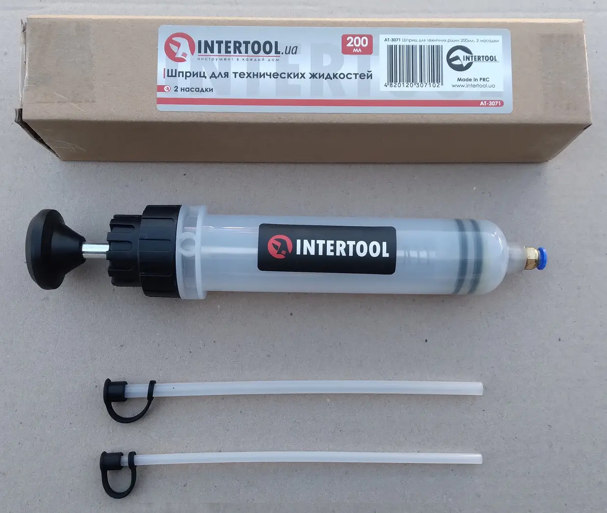 Шприц для технічних рідин 200 мл. 2 насадки INTERTOOL AT-3071, ціна ...