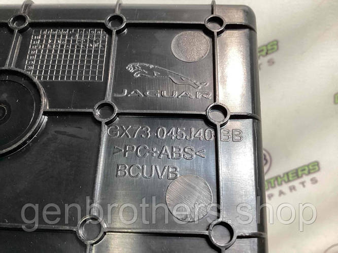 Бардачок (замок бардачка), короб подстаканника, ящик T2H3098 Jaguar XF ...