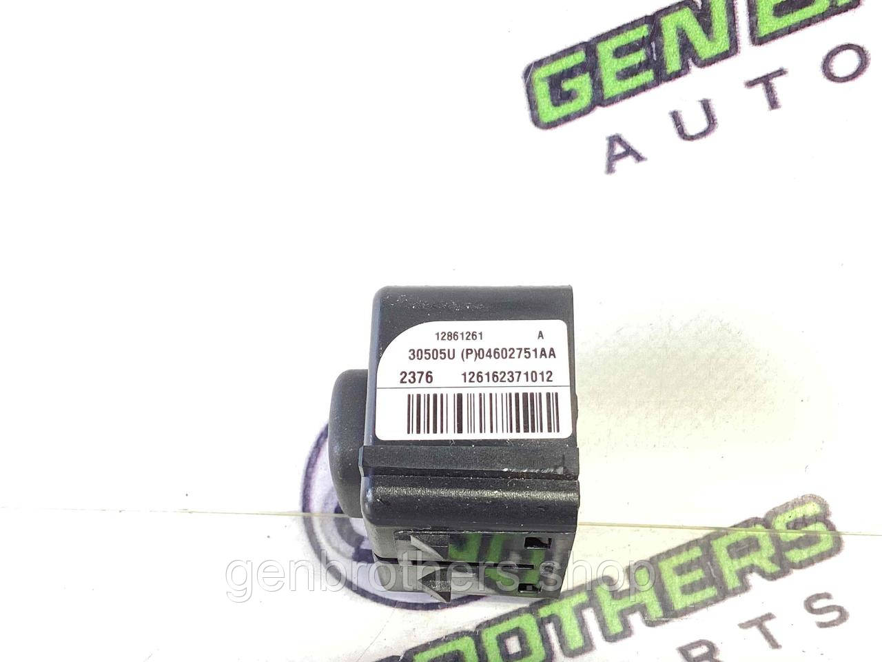 Кнопка відкриття багажника 04602751AA Jeep Grand Cherokee 15 - 20 2016 ...