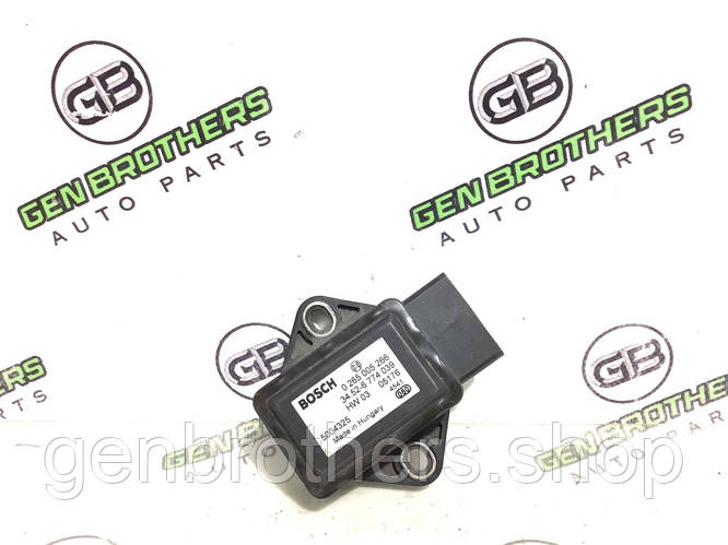 Блок управления ESP 34526774039 BMW E60/E61 2005 (ID#1822573021), цена ...