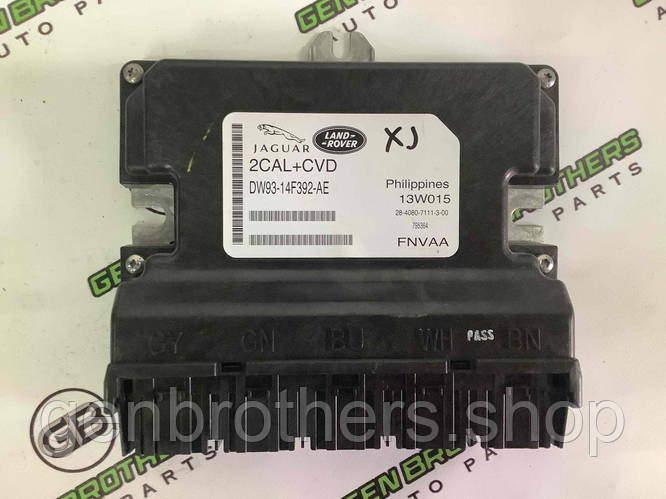 Купить Блок управления пневматической подвеской C2D27746 Jaguar 2013 ...