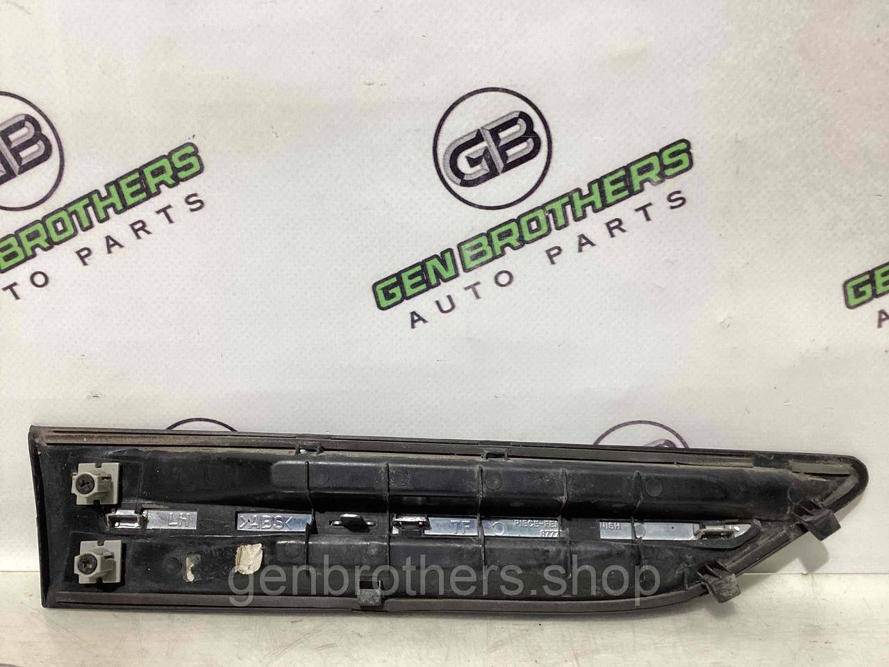 Купити Молдинг крила, грати та зябра крила 877712T000 Kia Optima (2010 ...