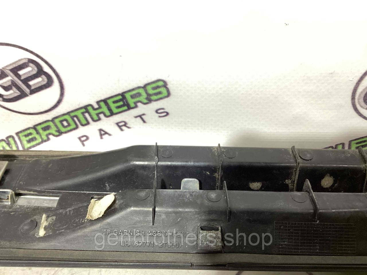 Купити Молдинг крила, грати та зябра крила 877712T000 Kia Optima (2010 ...