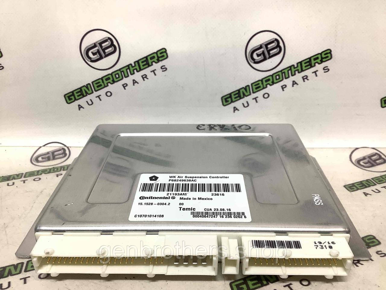 Купить Блок управления пневматической подвеской 68249638AC Jeep 2016 ...