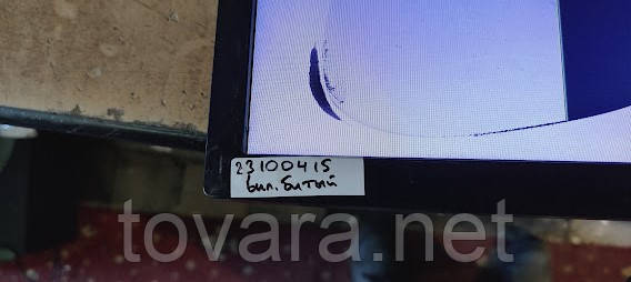 Купить Широкоформатный LED монитор 19 дюймов Samsung SyncMaster ...