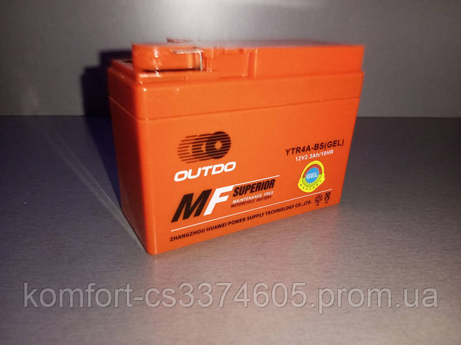 Купить Аккумулятор 12V 2.3 Ah таблетка на скутера Honda Dio /34/35 Tact ...