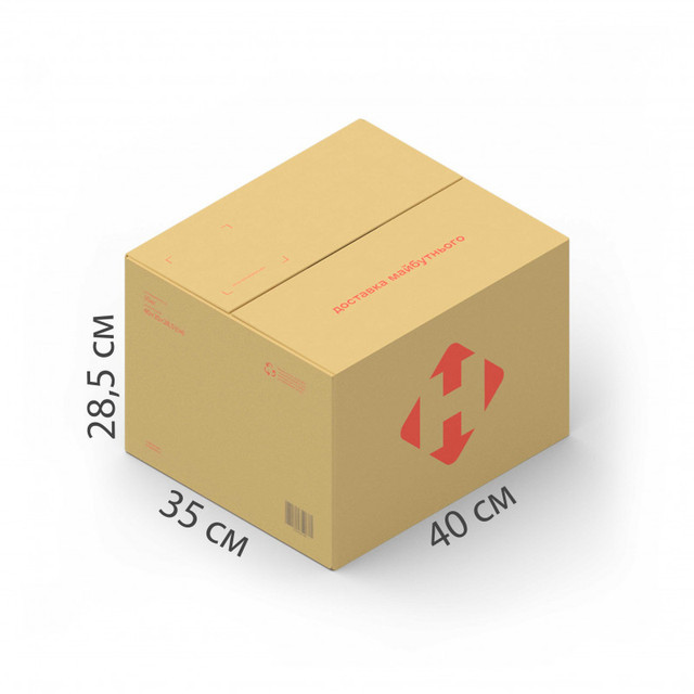 Коробка Новой Почты 10 Кг (40x35x28 См) — Купить Недорого на Bigl.ua ...