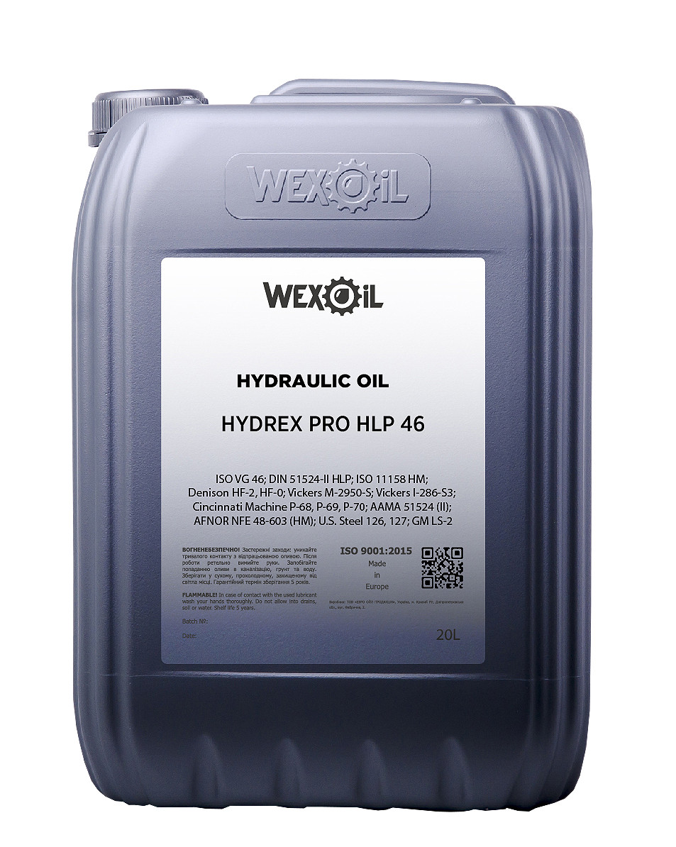 Wexoil Hydrex HLP 46, 20 л (9376) гидравлическое масло: продаж, ціна у ...