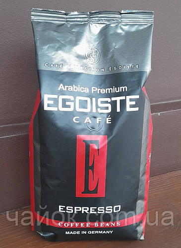 Купить Кофе в зернах Egoiste Espresso Эгоист Эспрессо 1 кг, цена 780 ...