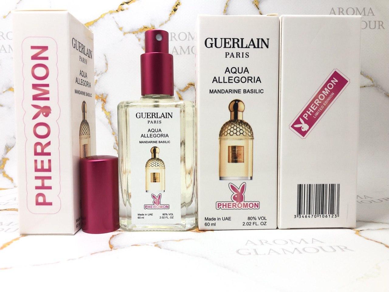 Купить Жіночий аромат Gerlein Aqua Allegoria Mandarine Basilic (Аква ...