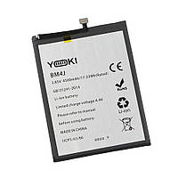 Аккумулятор xiaomi redmi note 8 | Сравнить цены и купить по акции со ...