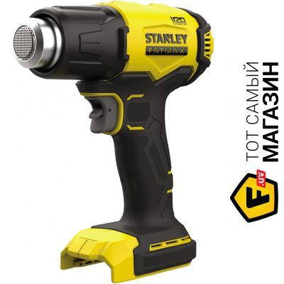 Купити Фен будівельний Stanley Акумуляторний пістолет гарячого повітря ...