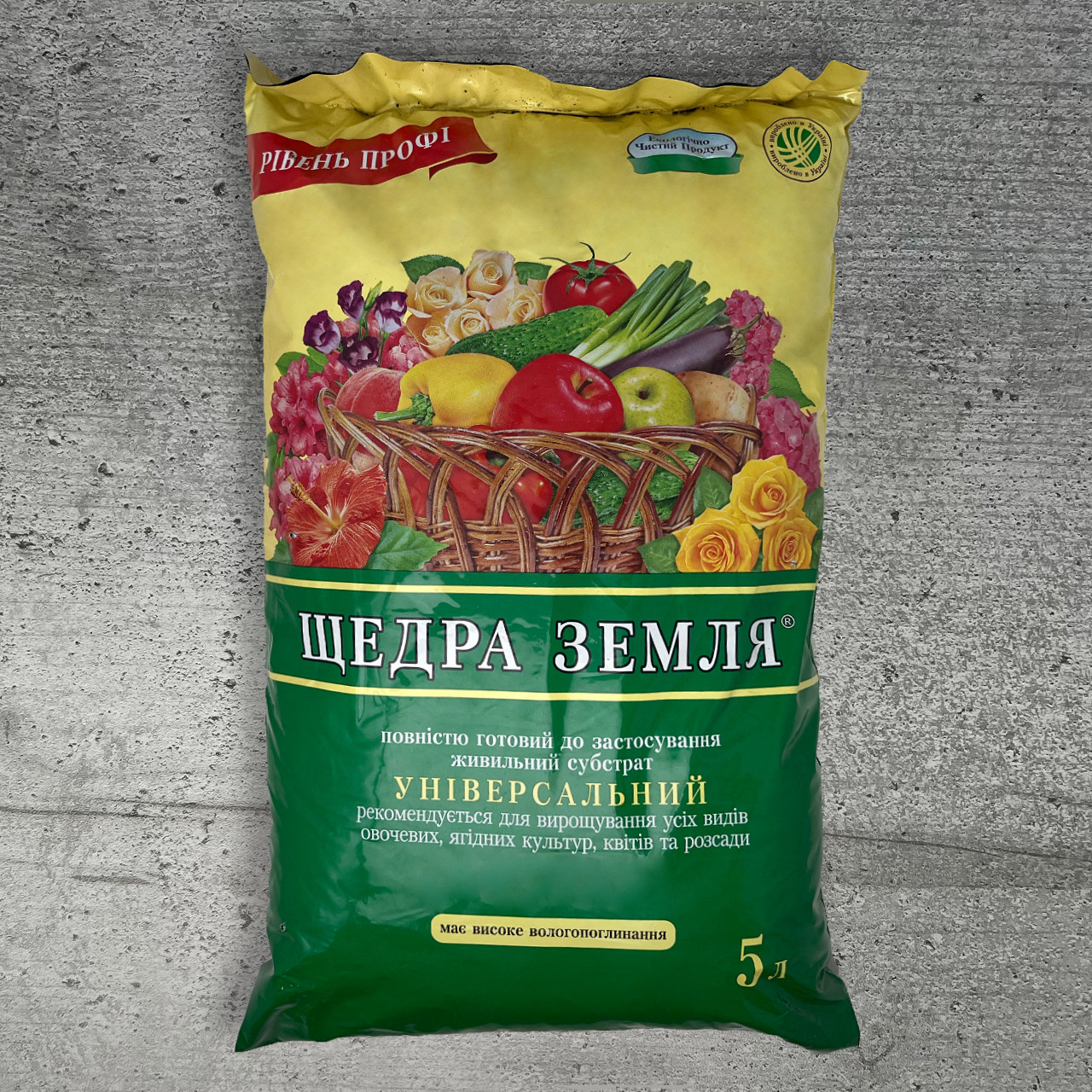 Субстрат Щедрая Земля Универсальный 5 Л Киссон — Купить Недорого на ...