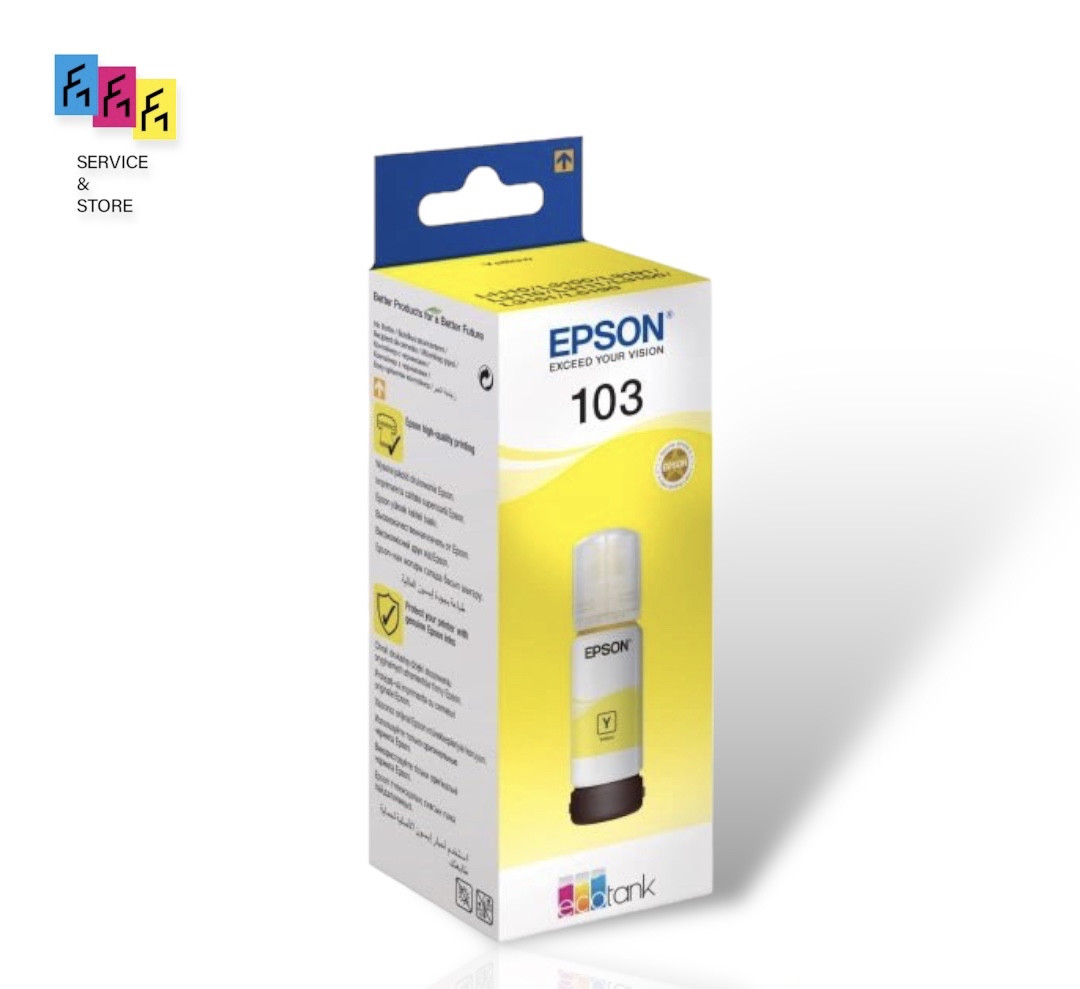 Купить Чорнило для Epson 103 Yellow, Epson L3100, L3101, L3110, L3150 ...