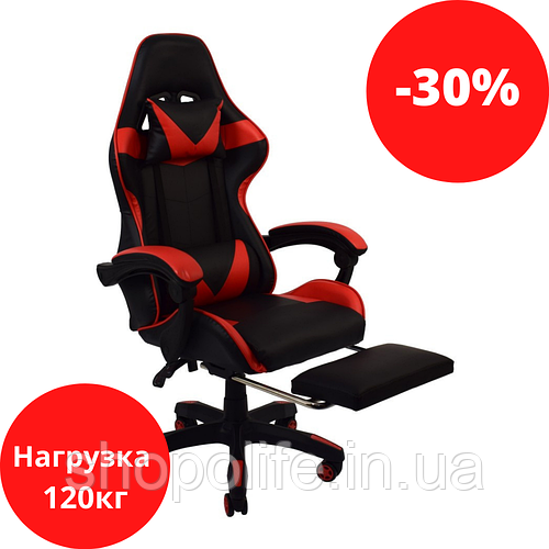 Купить Кресло игровое геймерское красное Bonro с подставкой для ног ...