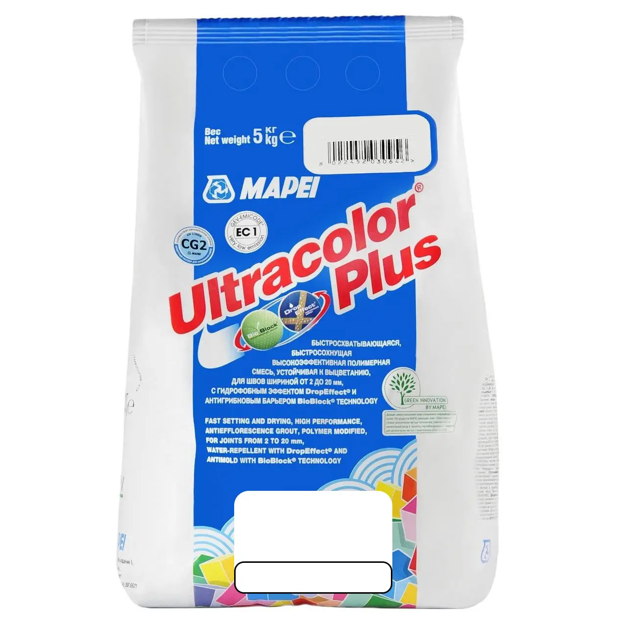 Ціна 960 ₴ Фуга Mapei Ultracolor Plus 5 кг 111 Світло-сірий: продаж в ...