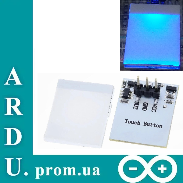 Сенсорная Емкостная Кнопка с Подсветкой (HTTM, TTP223) Arduino [#B-3 ...