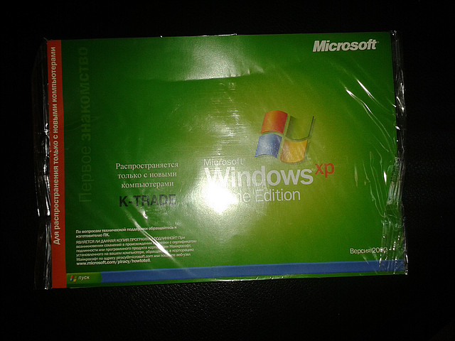 Microsoft Windows XP Home Home Edition Rus 32 Bit, (N09-01285) — Купить ...