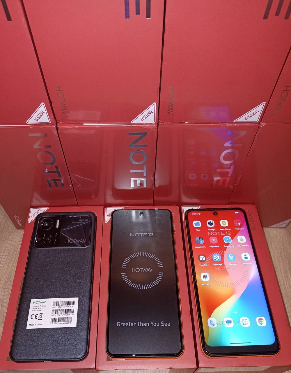 Смартфон HOTWAV Note 12 Black 8\128GB Android 13 NFC 48MP 6180mAh ...