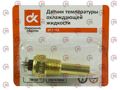 Датчик температуры ТМ-104 | купить недорого на Prom | Украина