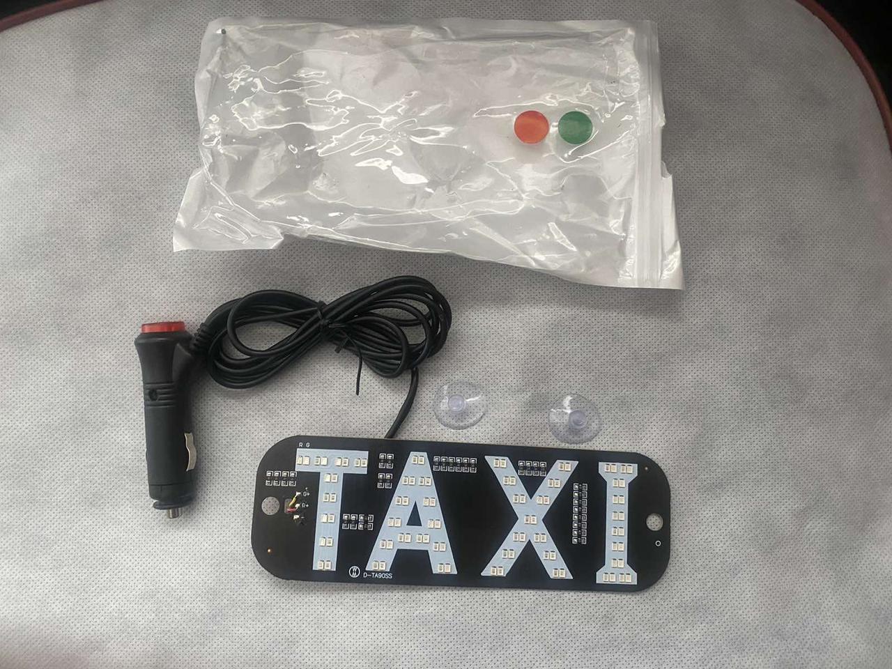 Табличка TAXI на лобове скло у прикурювач світлодіодна на присосках LED ...