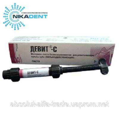 Девит-С, безмышьяковистая паста (3г) , девит с девіт ВладМиВа, цена 245 ...