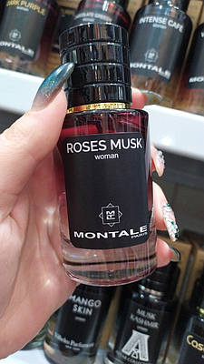 Montale Roses Musk монталь - купить недорого на Prom.ua: цены, акции и ...