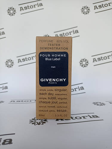 Купить Givenchy Pour Homme Blue Label Парфюм 60 ml ОАЭ Живанши Пур Хом ...