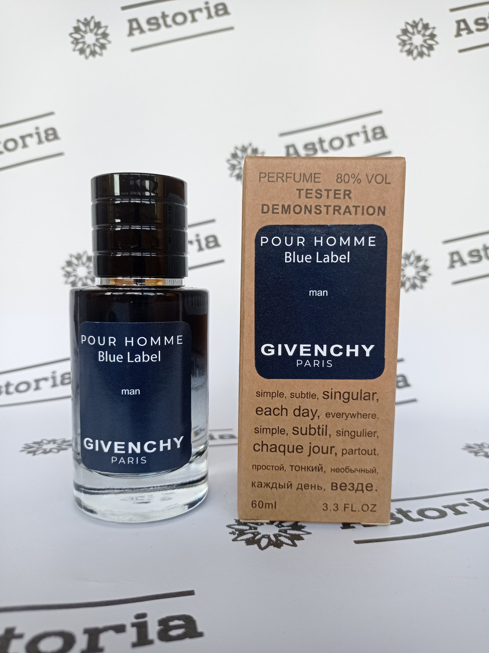 Купить Givenchy Pour Homme Blue Label Парфюм 60 ml ОАЭ Живанши Пур Хом ...