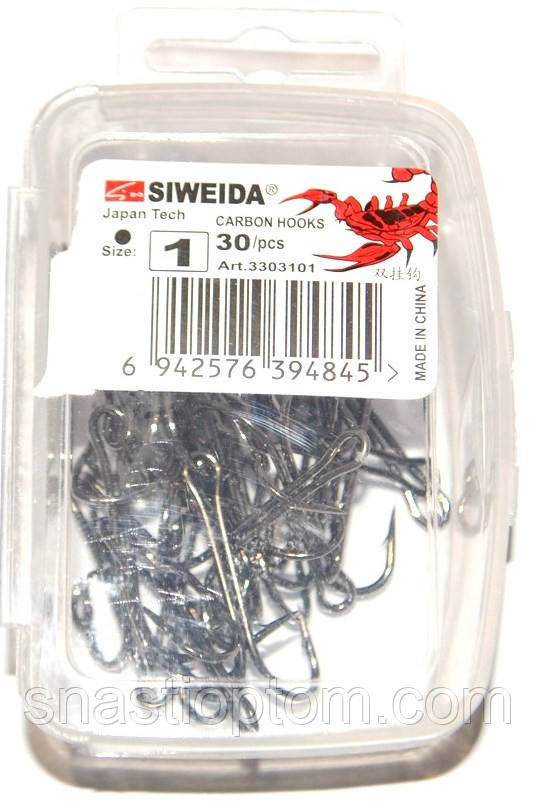 Крючки для рыбалки Siweida двойники №1, 30шт: купить, цена 99,86 ...