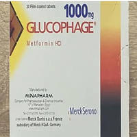 Glucophage 1000mg в категории "Медикаменты и медицинские товары ...