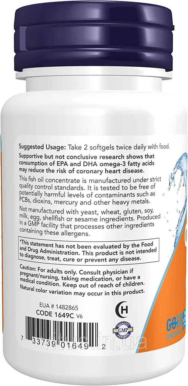 Омега-3 Now Foods, Omega-3, 1000 мг, 30 капсул (ID#1822899907), цена ...