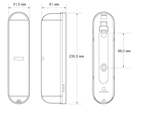 Активный инфракрасный извещатель для защиты фасадов зданий OPTEX BX-100 ...