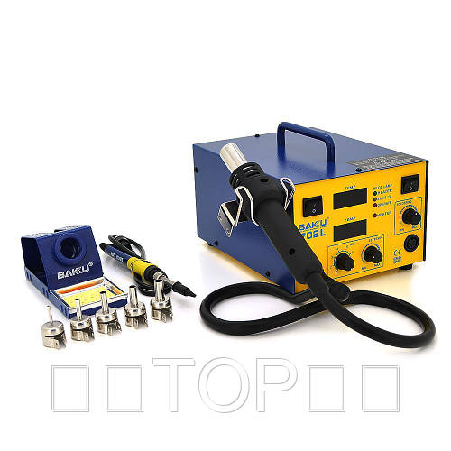 Купити ПК HP Compaq dc5800 SFF/Intel Core 2 Duo E6550 (2 ядра по 2 ...