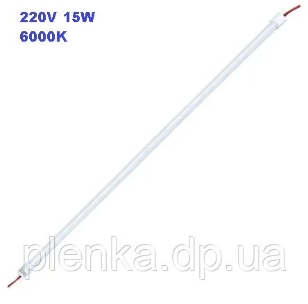Светодиодная линейка 220V 15W 6000К OEM LB-100-15-6-220 1000mm IP20 ...