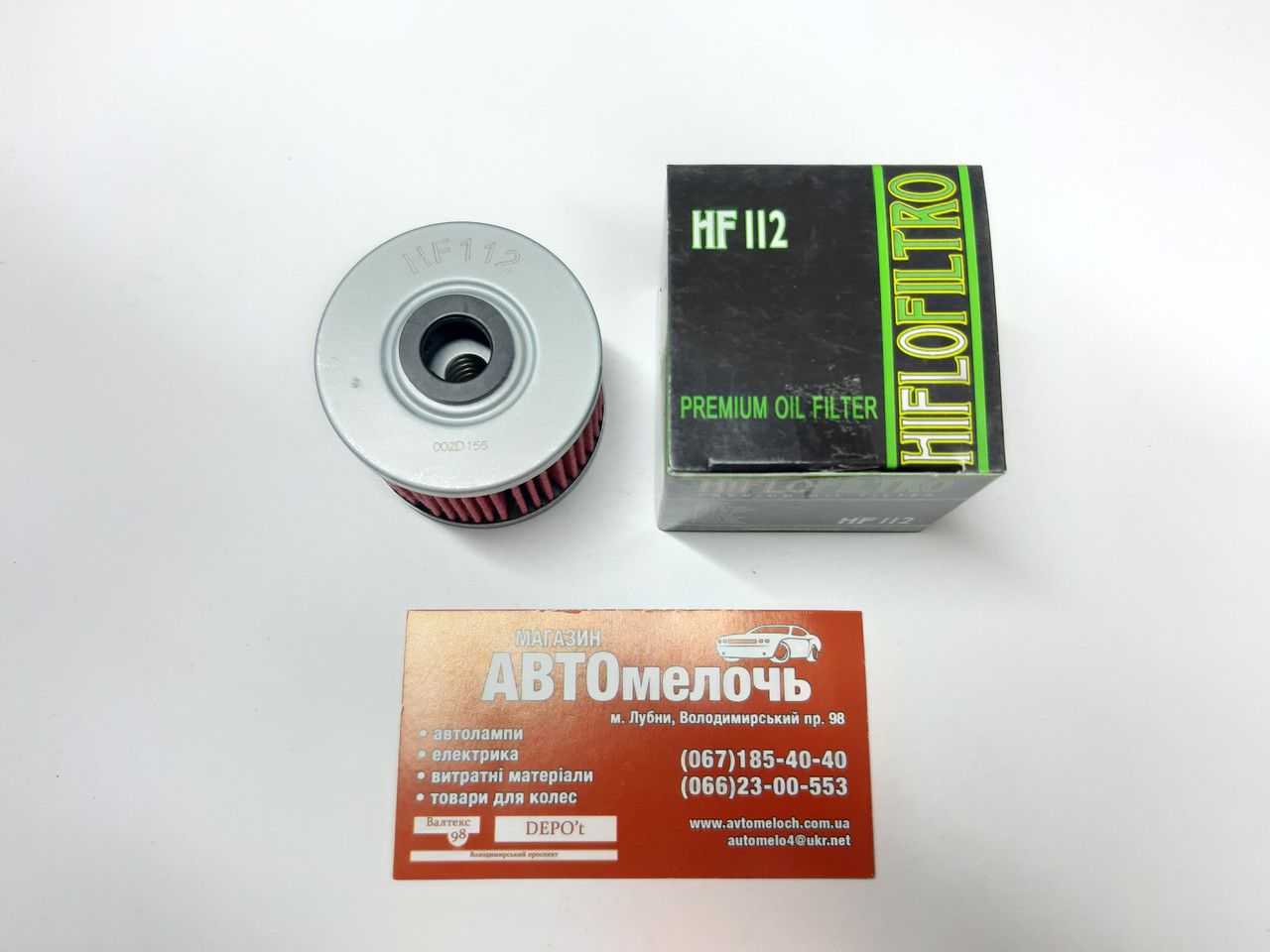 Купить Фильтр масляний мото Honda, Kawasaki, Suzuki HiFlo Filtro HF112 ...