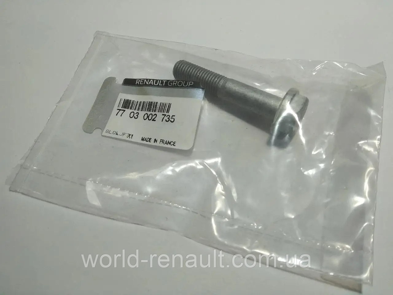 Renault (Original) 7703002735 — Болт для кульової опори на Рено Логан ...