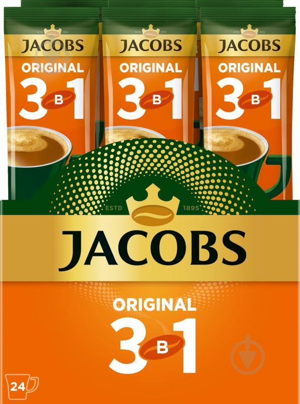Купить Кофе Якобс Оригинал 3в1 Jacobs Original 3in1 растворимый стик 24 ...