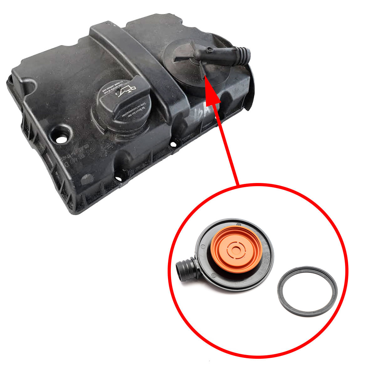 Ремкомплект клапанної кришки VAG 1.4 TDI 045103469G, 045103469E ...