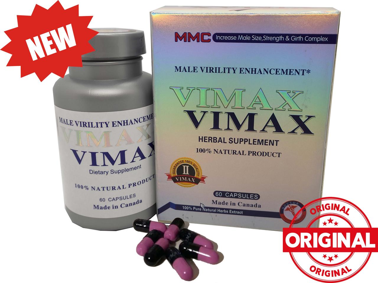 Препарат для підвищення потенції Vimax Вімакс 2 Канада 60 капсул для підвищення потенції купити ...