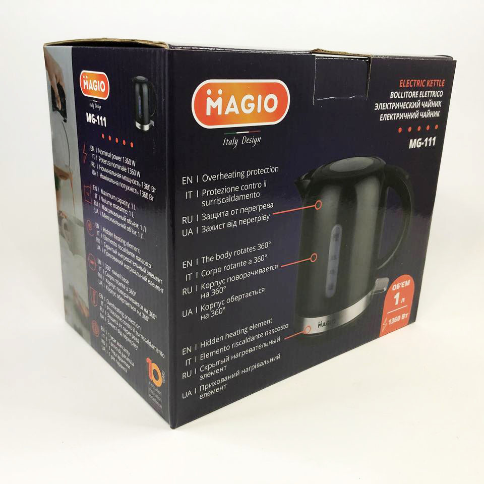 Электрочайник Magio BX-613 MG-111 1л (ID#1825179736), цена: 580 ₴, купить на Prom.ua