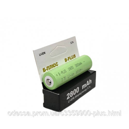 Купить Аккумулятор Li-Ion B-plus 18650 2800 mAh 3.7V, цена 195 грн ...