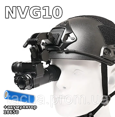 Купити Прилад нічного бачення Night Vision Vector Optics NVG 10 + WiFi ...