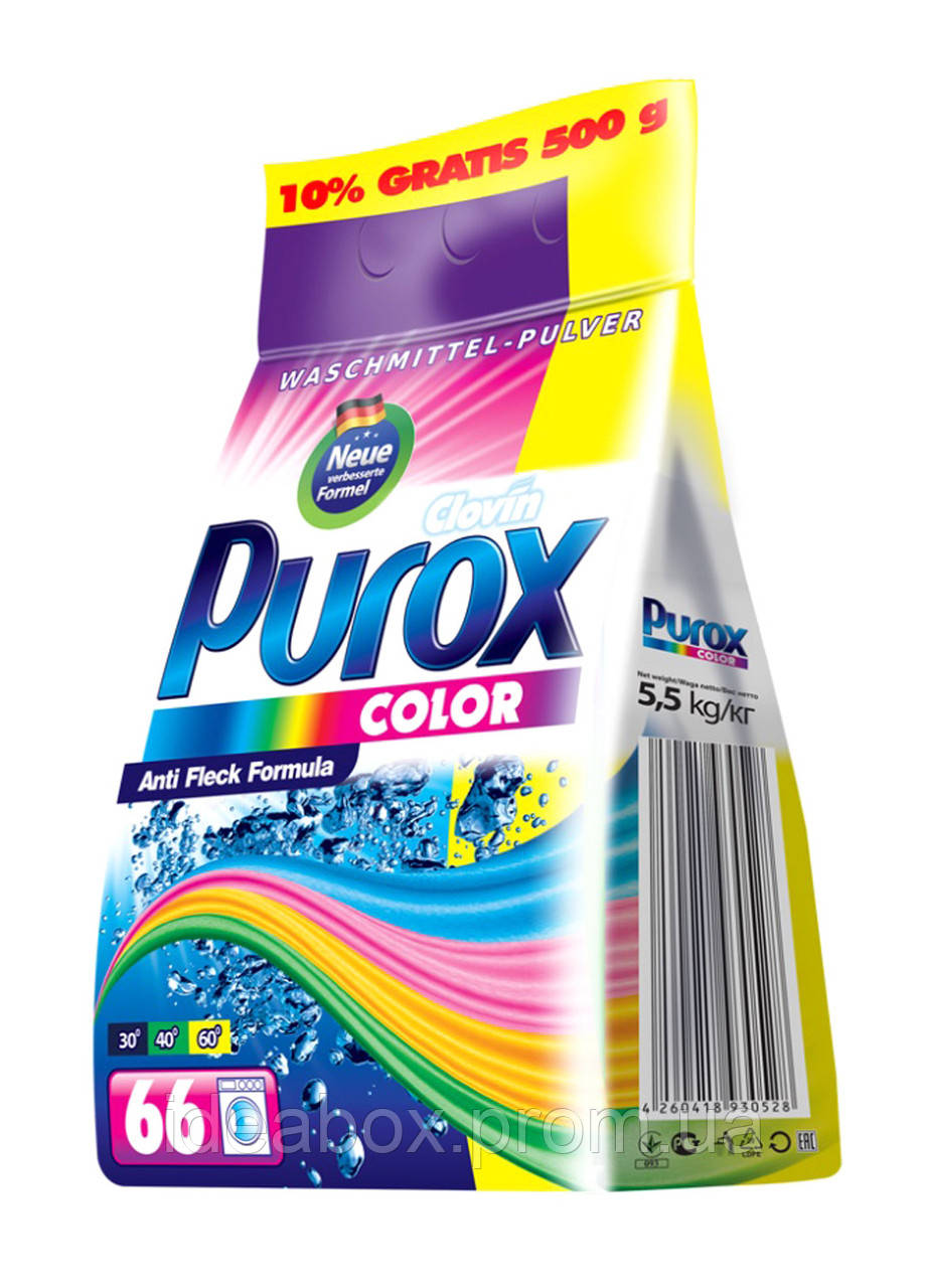Купить Стиральный порошок для машинной и ручной стирки Clovin purox ...