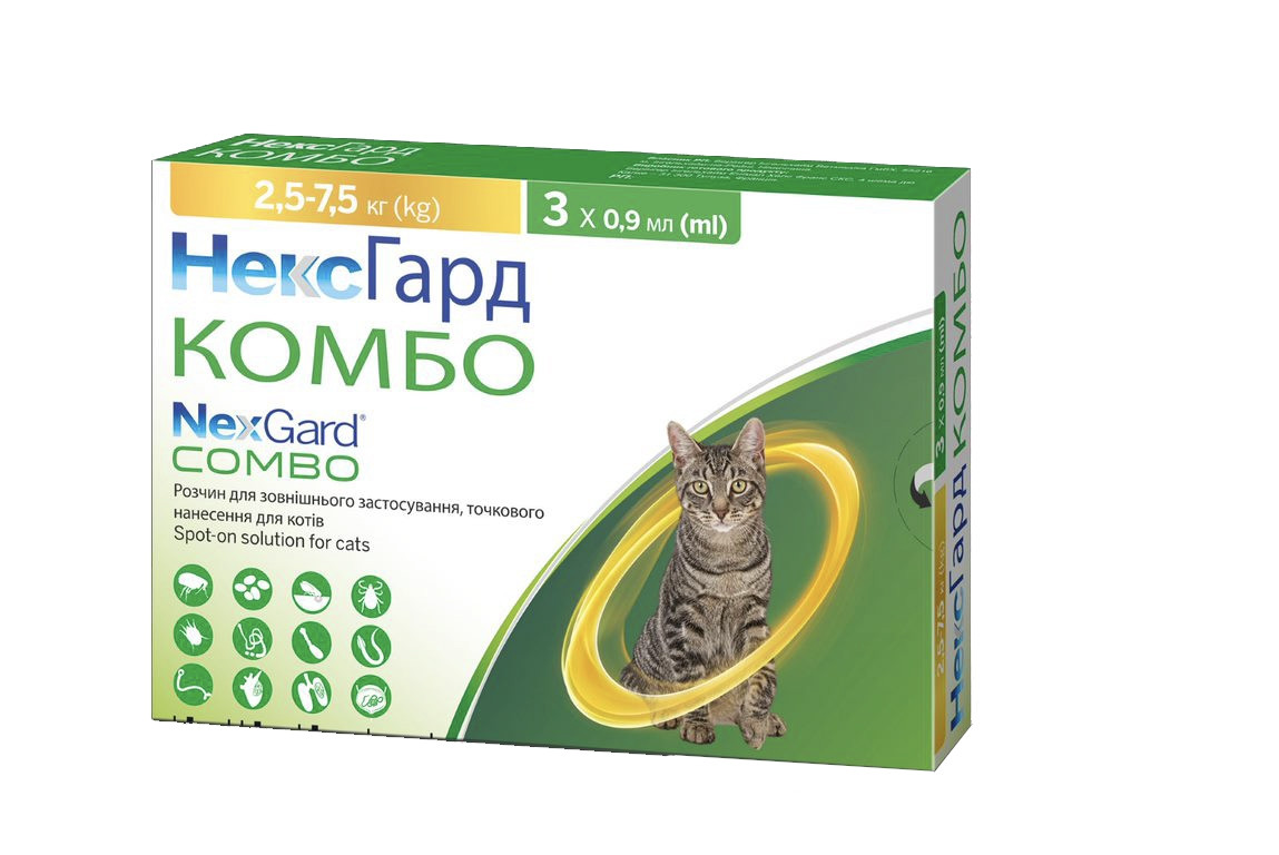 Нексгард комбо для котов 2,5-7кг (1 пипетка)(аналог бродлайн): продажа ...