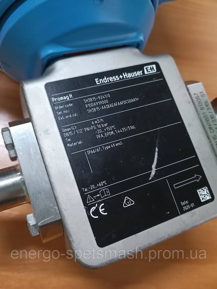 Купить Електромагнітний витратомір Endress+Hauser Promag H 5H3B15, цена ...