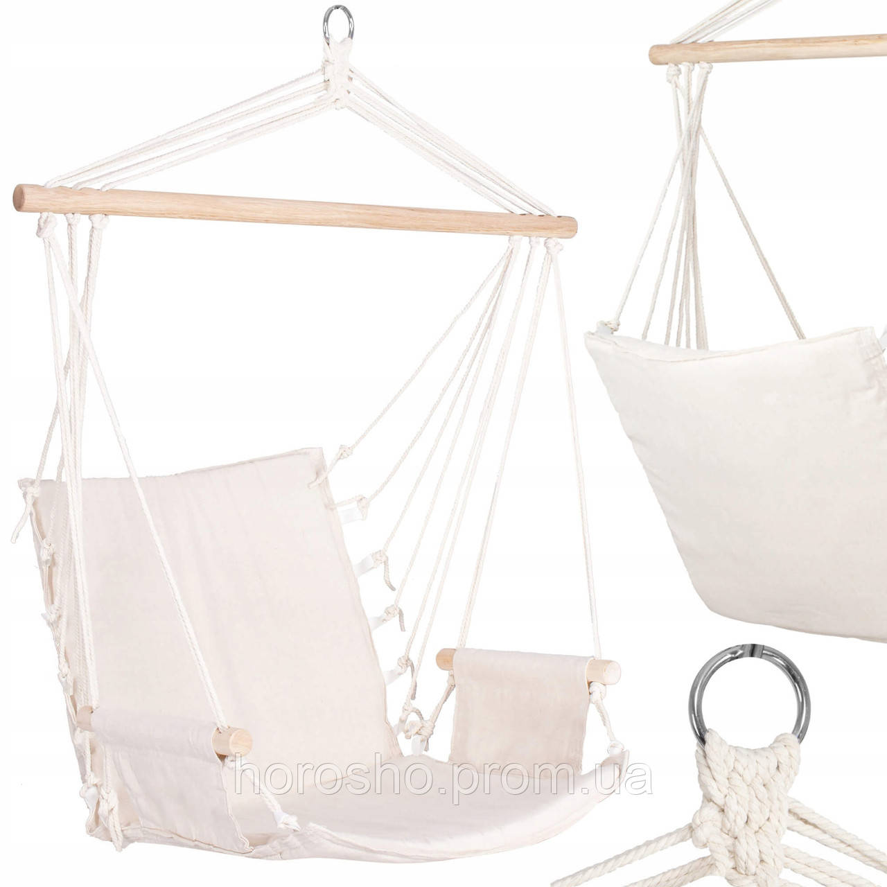 Кресло-гамак Springos 130 X 90 См HM031 White HR, Код: 6932569 — Купить ...