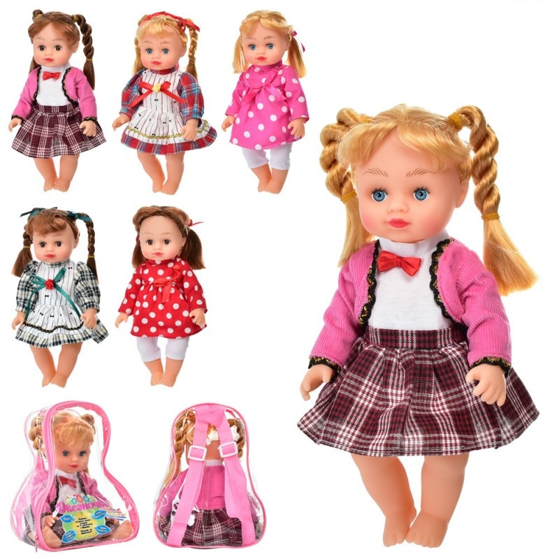 Купить Кукла Metr Plus Оксаночка 5507-15-20 27 см, цена 383.10 ₴ — Prom.ua (ID#1828297126)